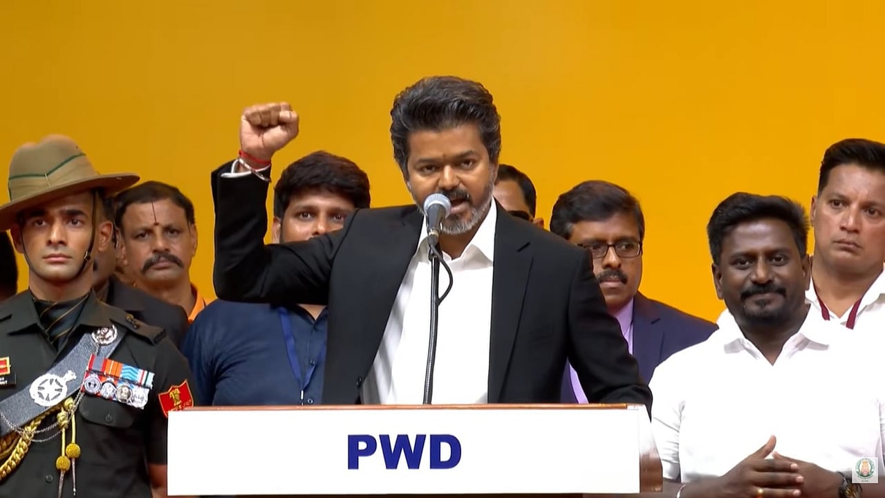 Chief Minister C Joseph Vijay: Here's what he said in his oath-taking ...