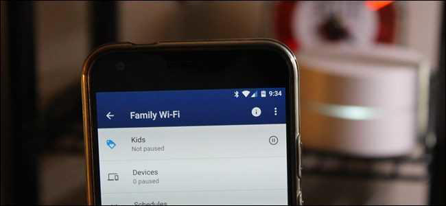 Google built the world's best Wi-Fi router in 2016, and nothing's ...