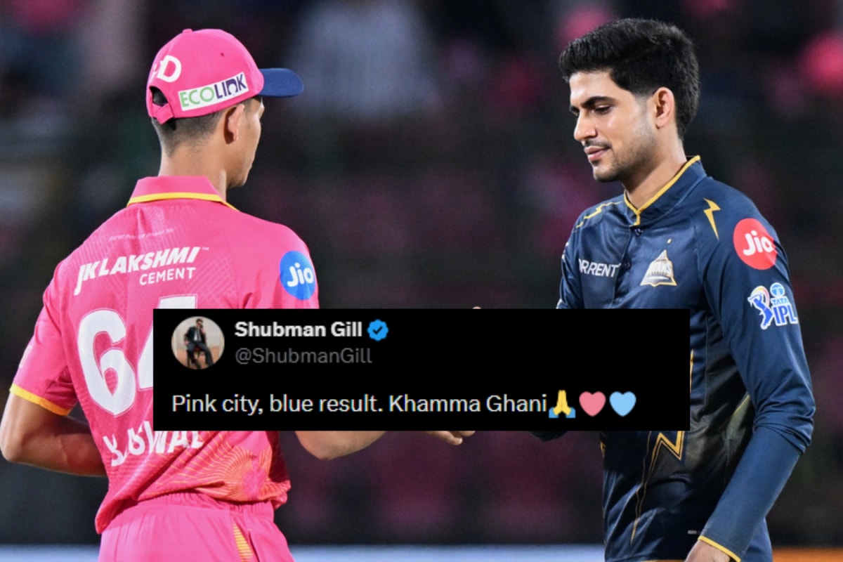 Shubman Gill does it again! Trolls Rajasthan Royals after Gujarat ...