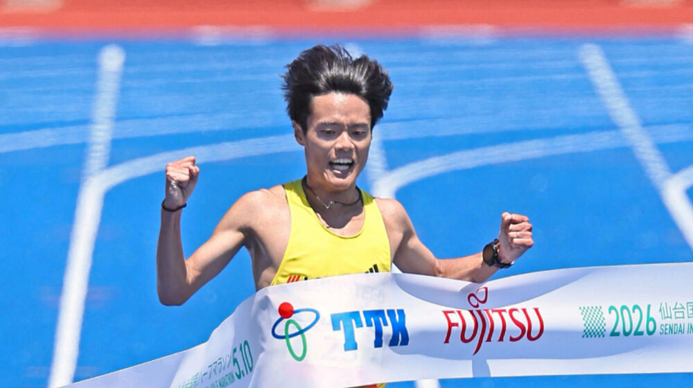 男子は四釜峻佑、女子はカマウ・タビタジェリが優勝 新緑の杜の都を1万人超のランナーが快走＜仙台国際ハーフマラソン2026＞
