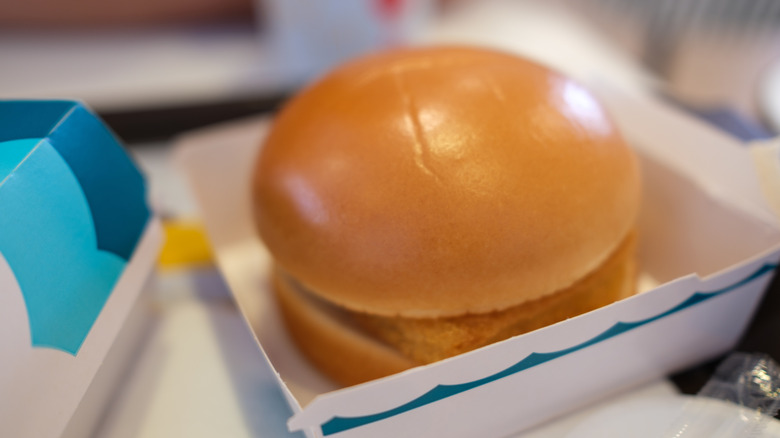 This old-school Filet-O-Fish ad proves why it's been such a hit since ...