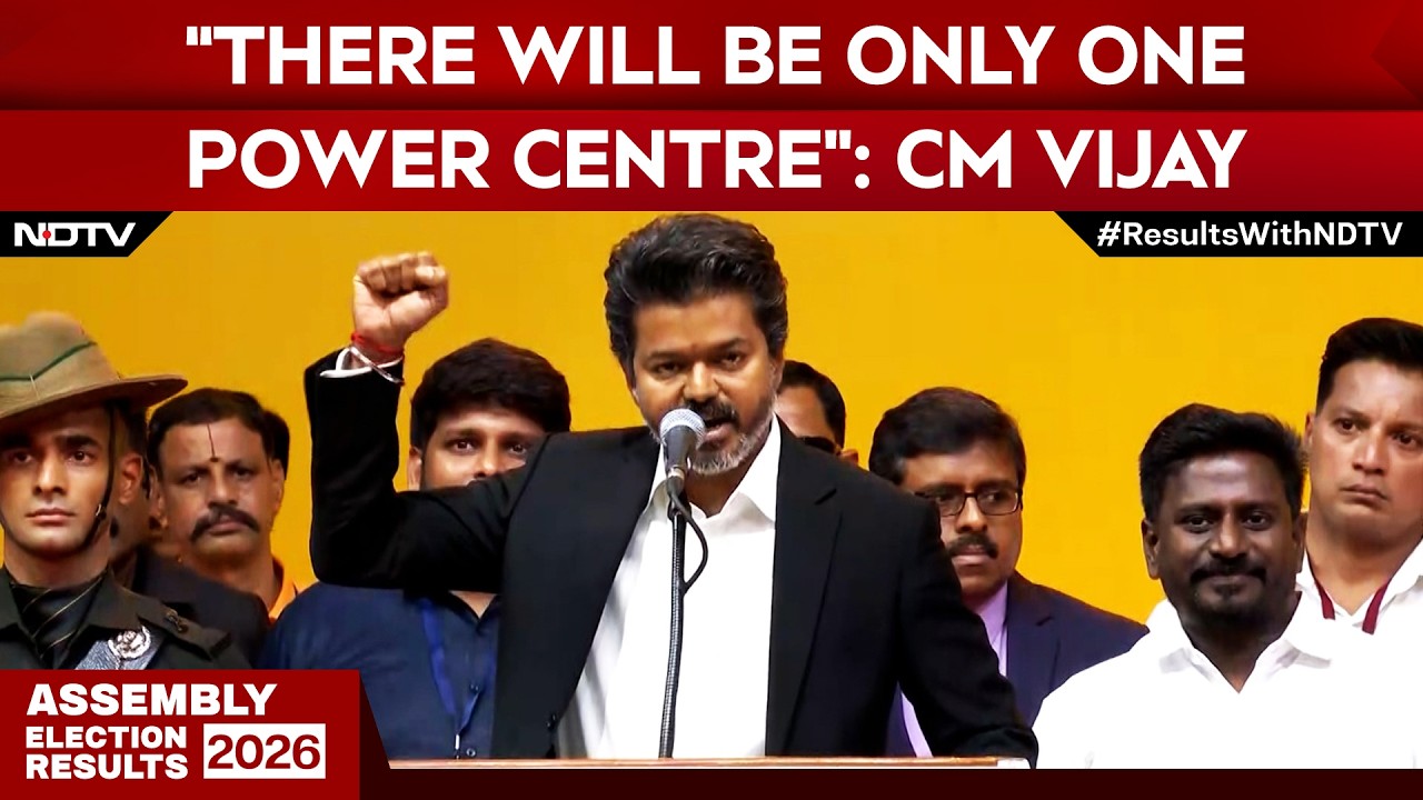 Vijay news | “There will be only one power centre”: CM Vijay