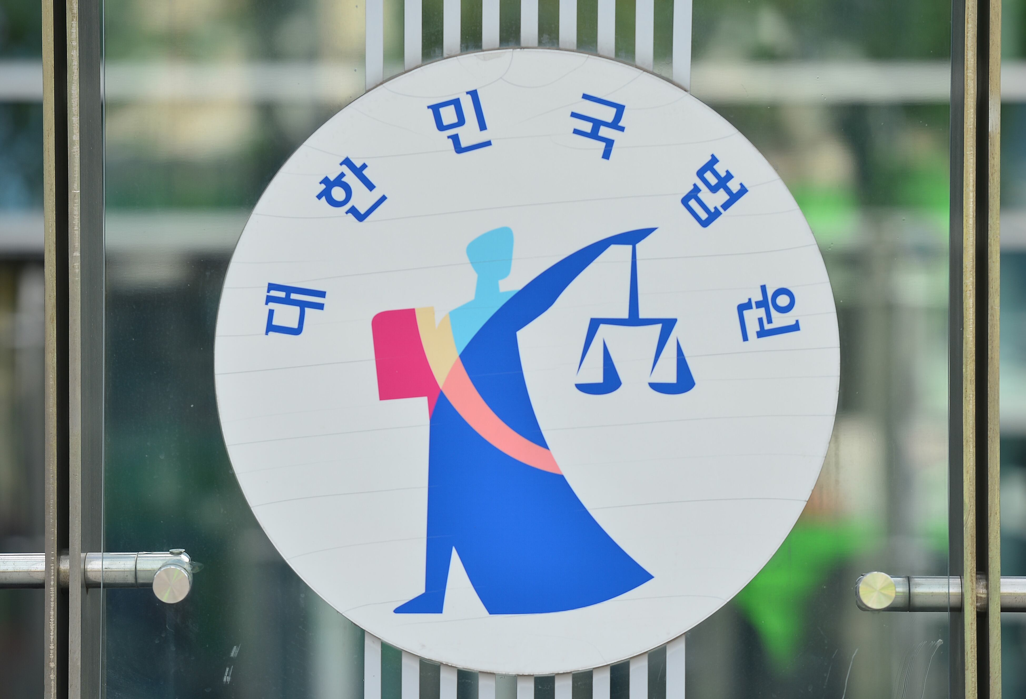 Court rules Ponzi scheme profits subject to comprehensive income tax