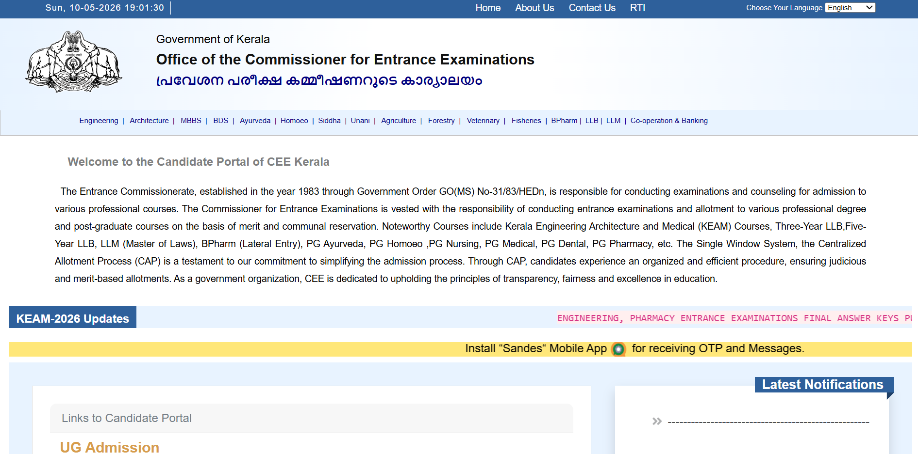 KEAM result 2026 declared at cee.kerala.gov.in: Direct link to download ...