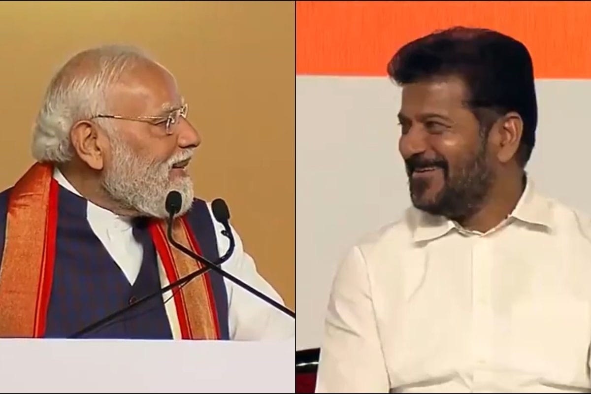 'Aap mere se hi judo': PM Modi, Revanth Reddy share light moment in ...