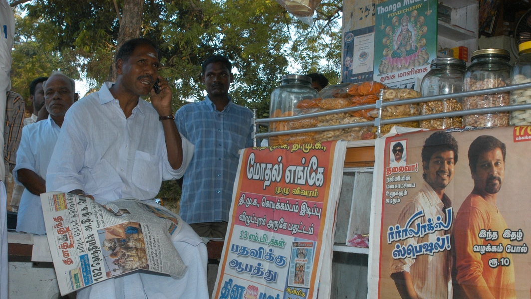Rangaswamy to begin fifth term as Puducherry CM on May 13