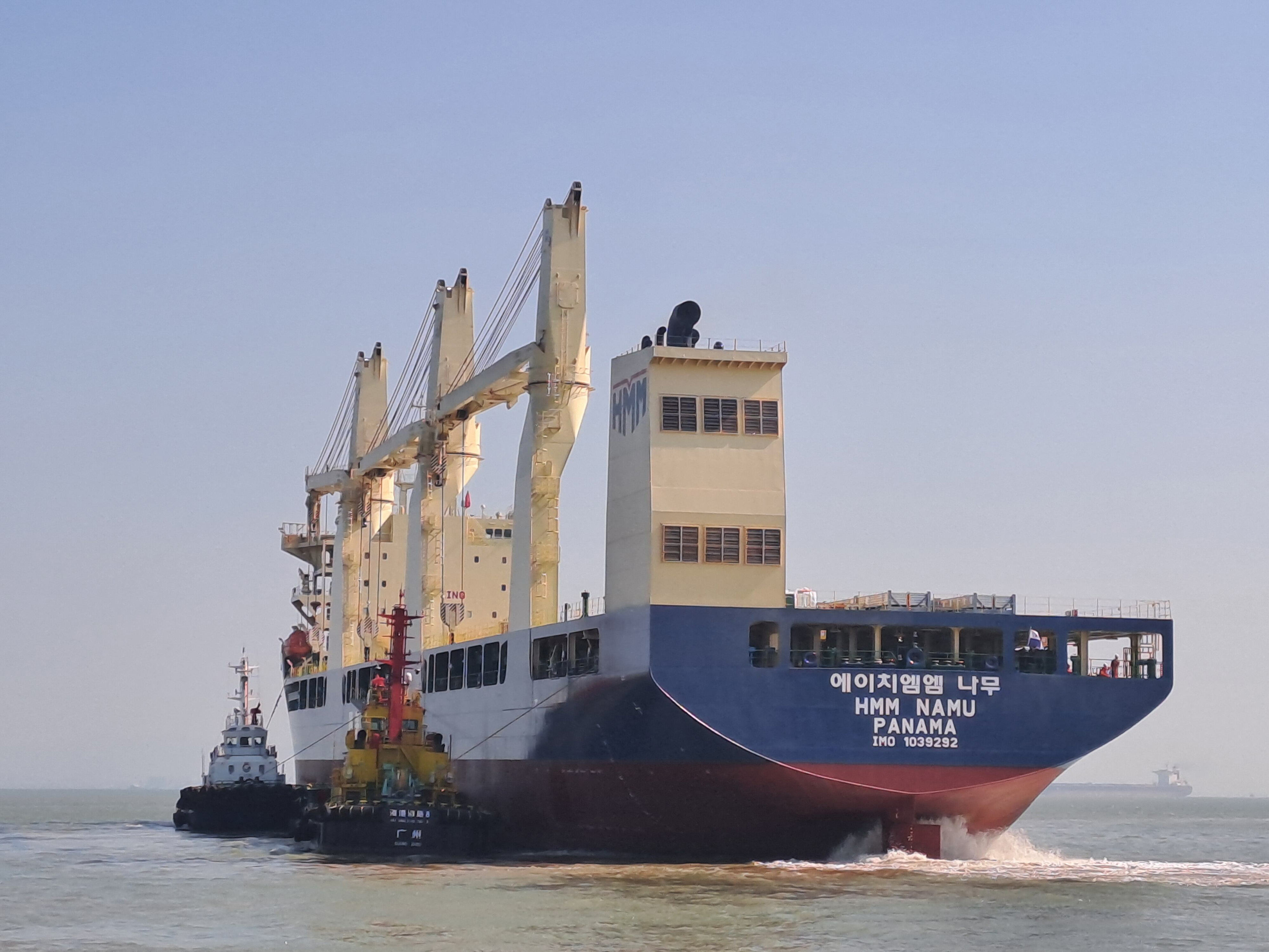 HMM ship explosion near Hormuz Strait injures crew member