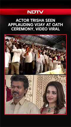 Actor Trisha seen applauding CM Vijay at oath ceremony, video viral