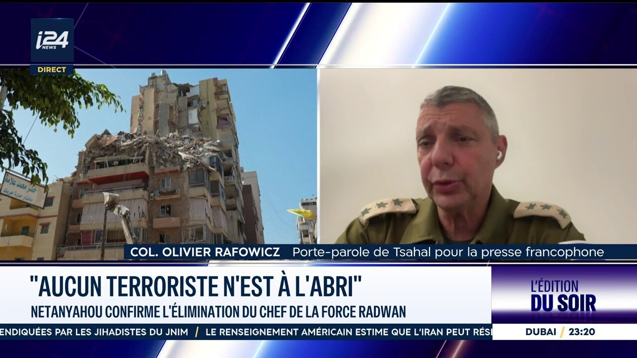 Le géant américain ZoomInfo ferme son centre de développement en Israël ...
