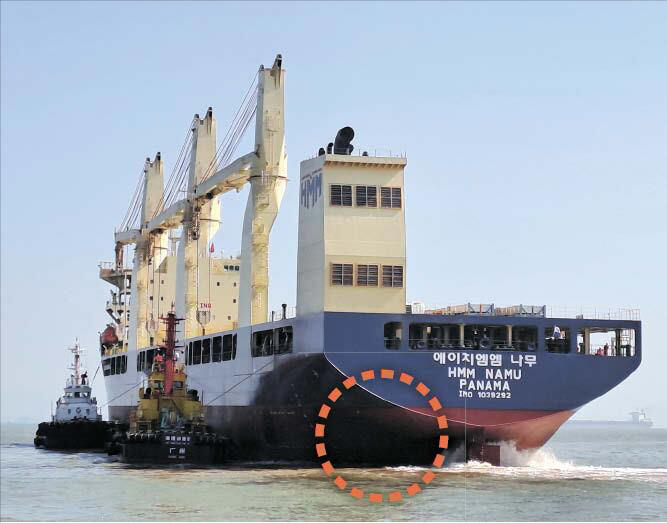 Drones strike HMM Namu in Strait of Hormuz