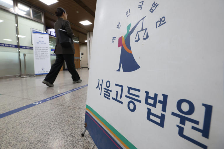 Exclusive: Seoul high court judge dies amid overwork on high-profile cases