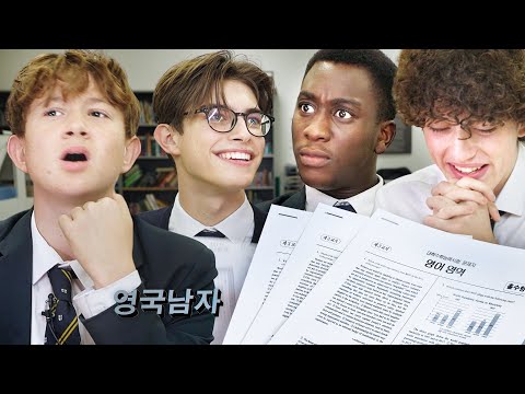 British students take on Korea’s toughest exam: Suneung English challenge!