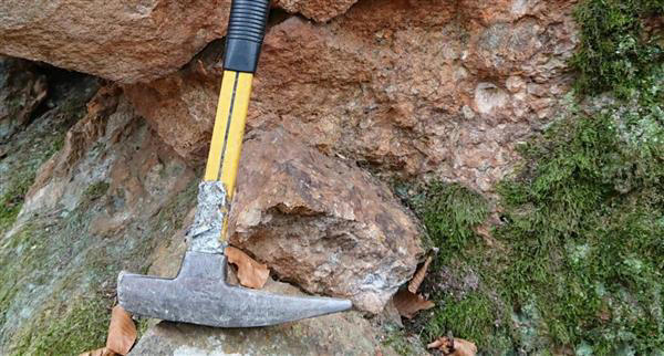 Raiden identifies new multi-kilometre trends at Vuzel gold project
