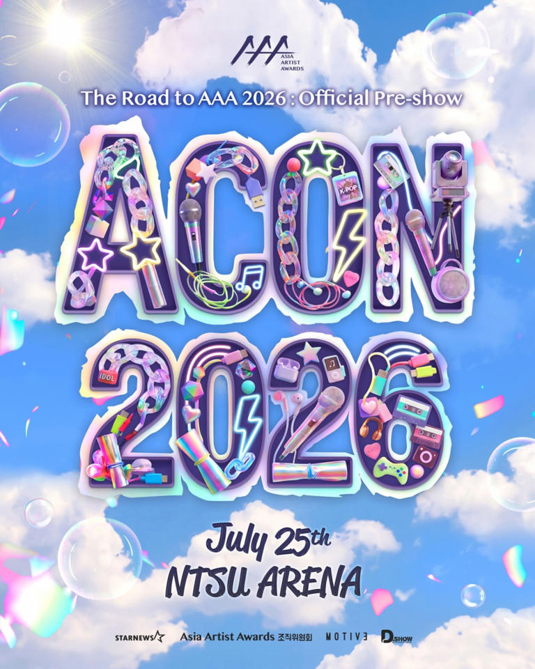 최예나·키스오브라이프·NEXZ, 'ACON 2026' 출연 '청춘'의 열기 기대 up [공식]