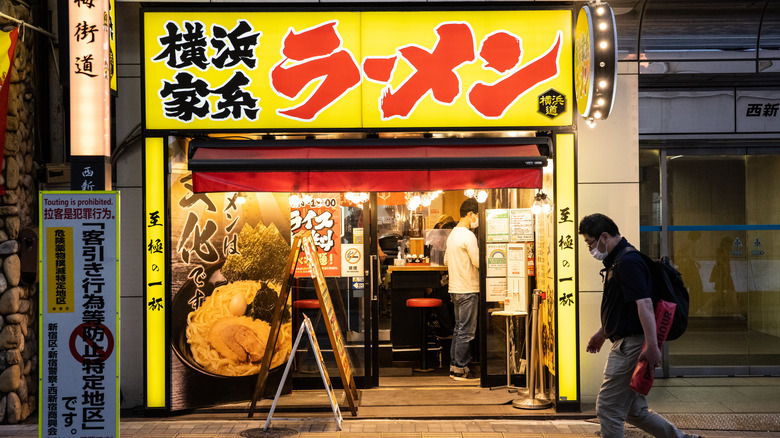 19 facts you should know about Japanese cuisine