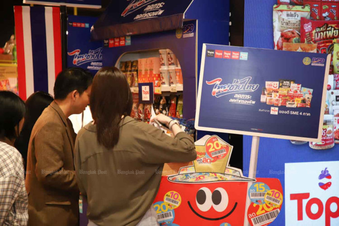 'Thai helps Thai' gets good reception