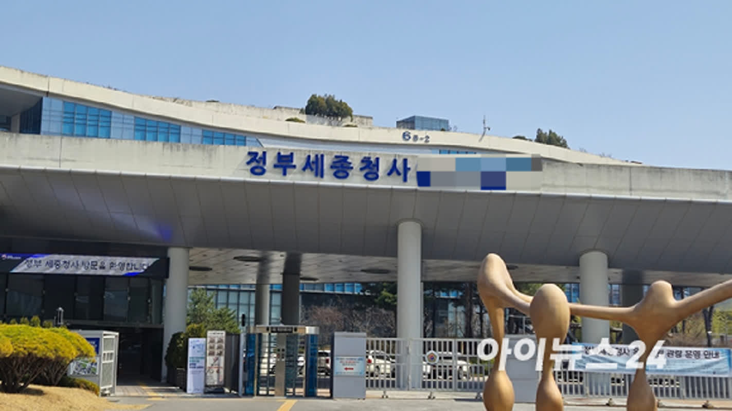 '묻지마 ODA' 이젠 안돼…정부, 사업 실명제·기록이력제 도입
