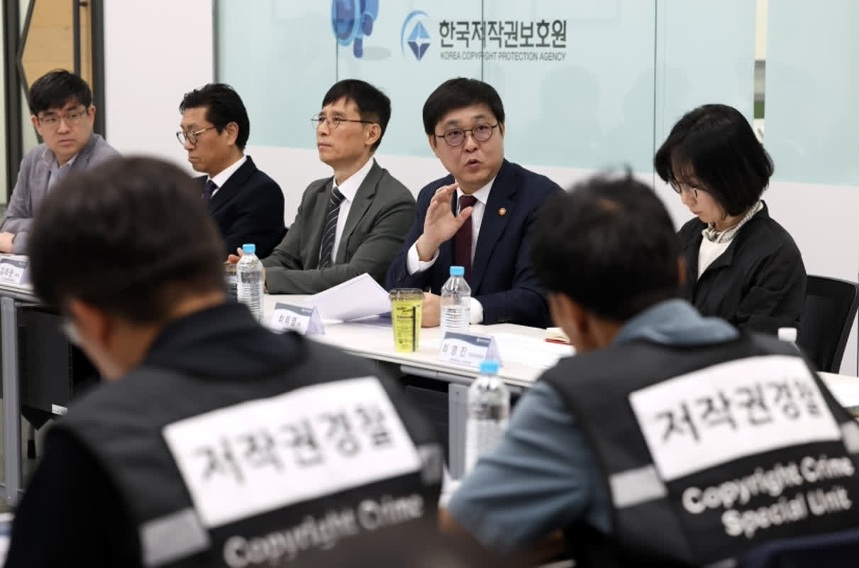 '뉴토끼' 등 34곳 첫 긴급차단 명령