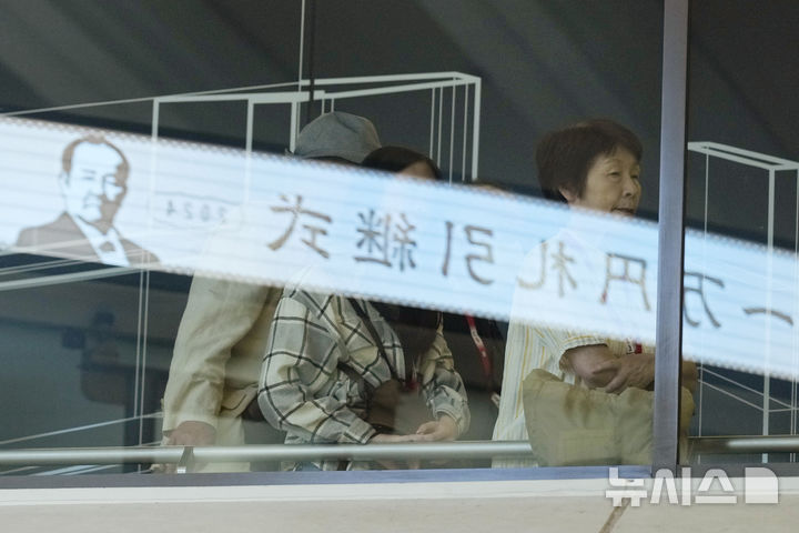 역대 최대 또 갈아치웠다…日나랏빚 1경2000조원 돌파