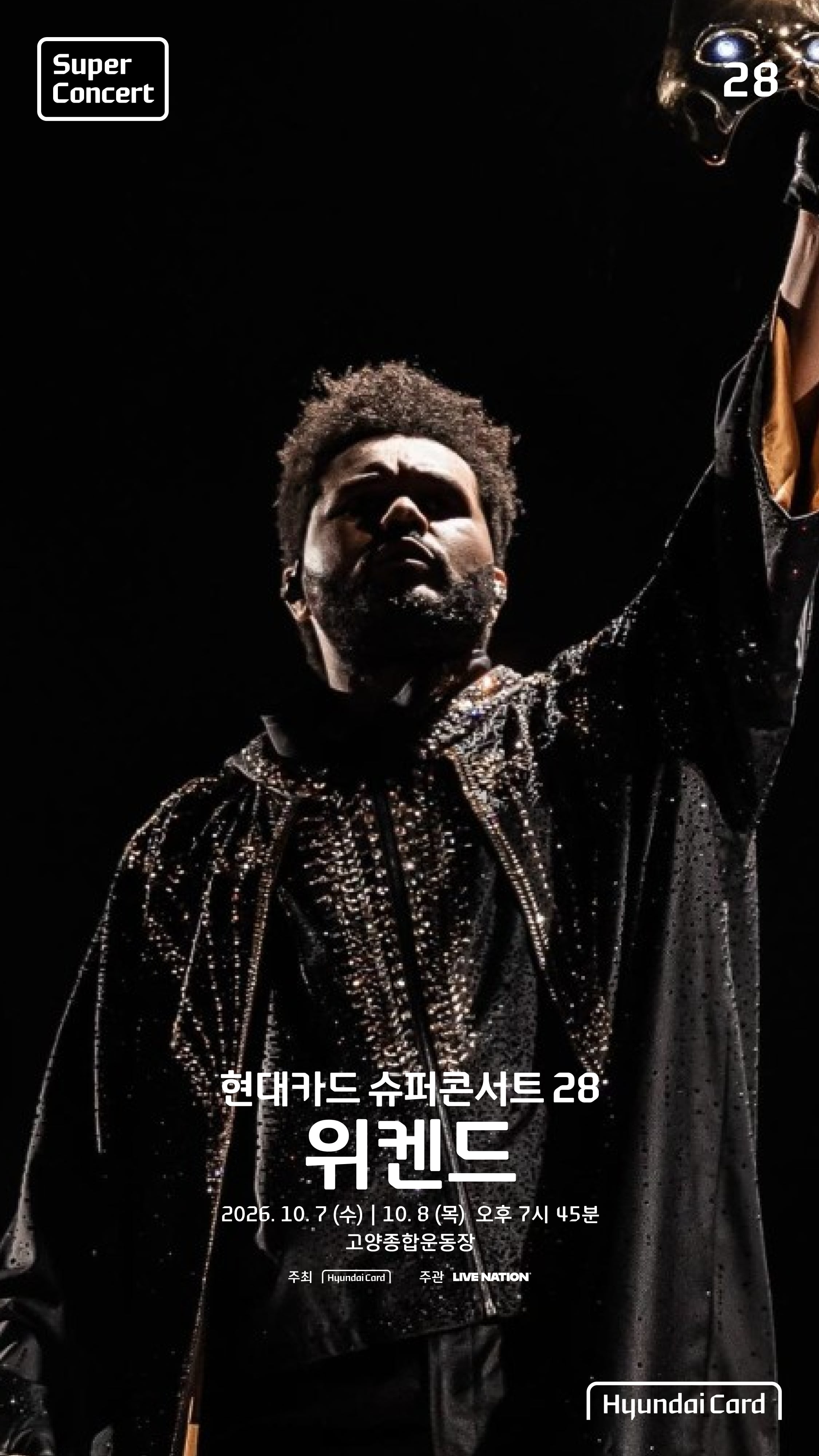 The Weeknd returns to South Korea in October