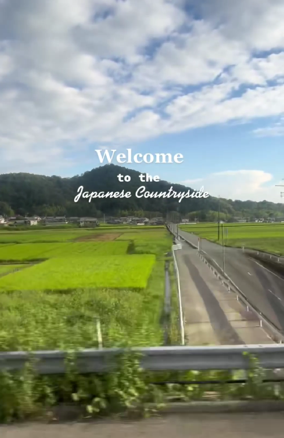 Why Japan Countryside Feels Dreamlike