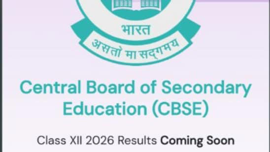 CBSE Class 12 results date announced? What official DigiLocker page says