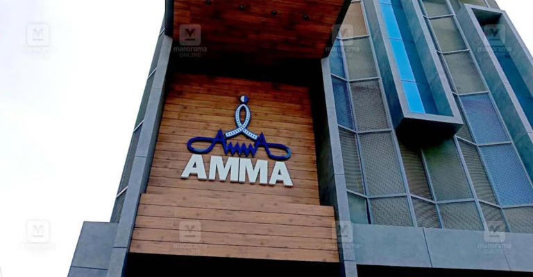 Serious issues have happened: AMMA vice president Lakshmipriya on ...