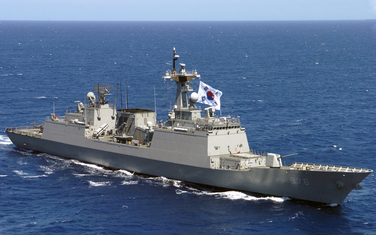 Naval destroyer to participate in fleet review, int'l field training in US