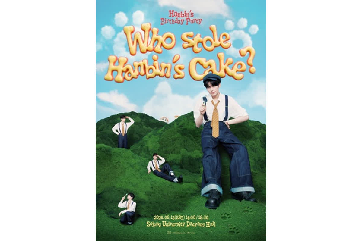 제베원 성한빈, 6월13일 생일기념 파티 'Who stole Hanbin's Cake?' 개최