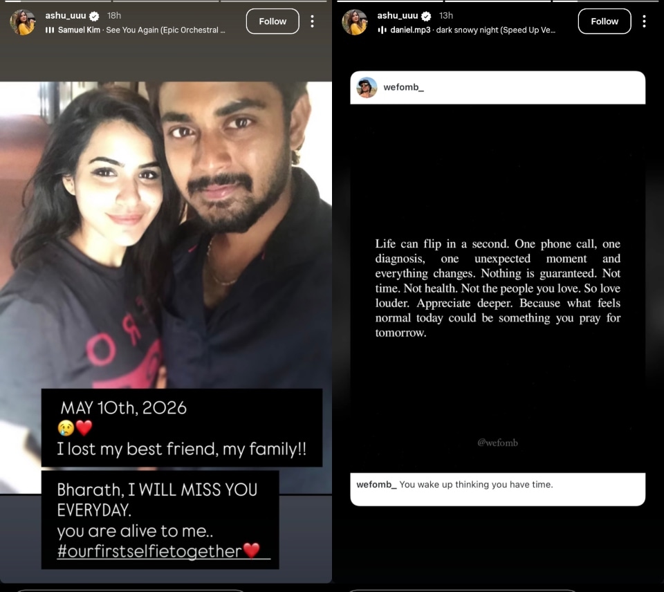 Bharath Kanth dies in road accident at 31, Ashu Reddy mourns her best ...