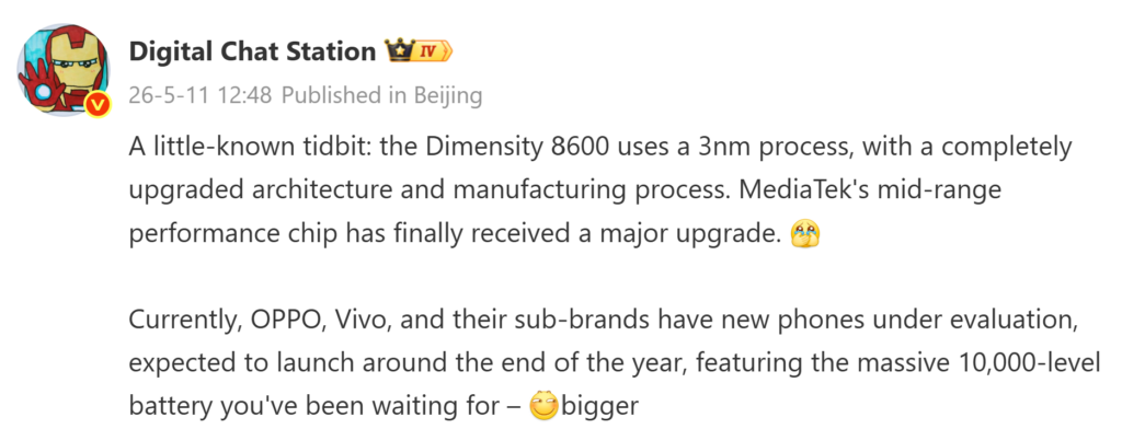 Dimensity 8600 with 3nm process in works, flagship-level upgrades expected