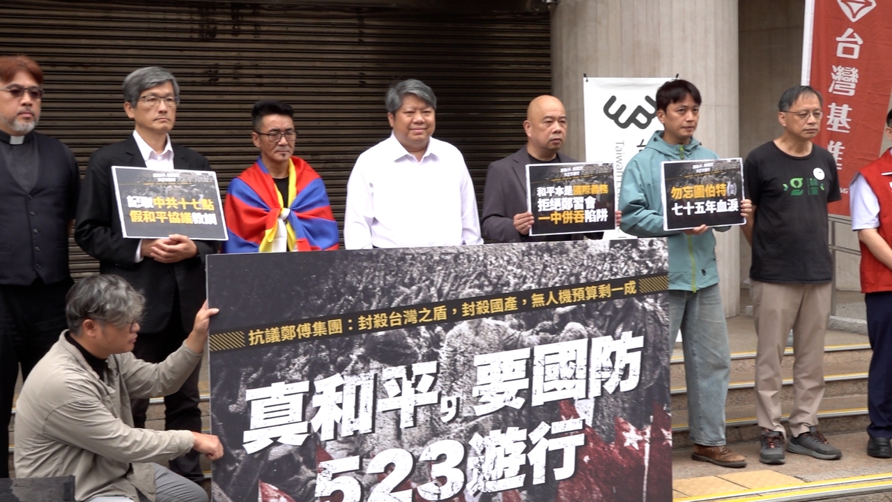 Defense budget compromise: Cuts spark protest and security concerns