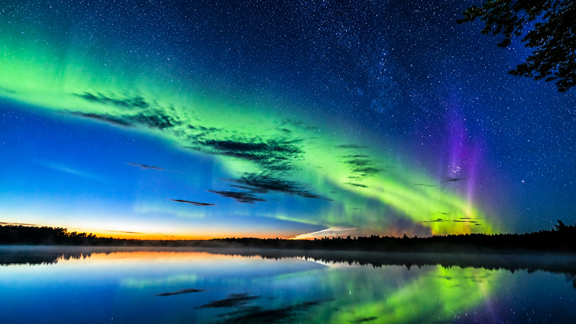 Beautiful aurora stretching across the night