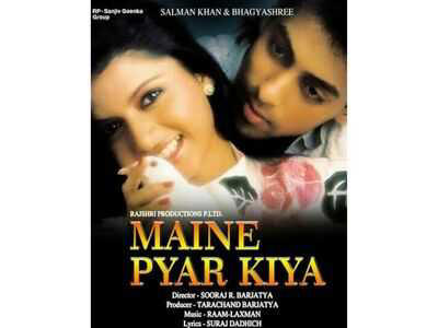 Salman Khan was paid less than Bhagyashree in Maine Pyar Kiya? Actress ...