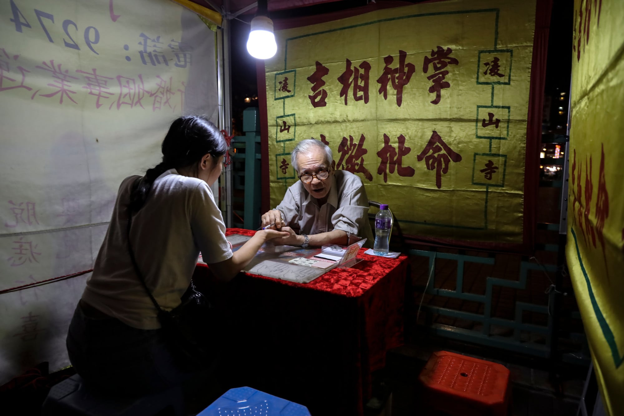 Why Chinese youth embrace AI for fortune-telling despite critics ...