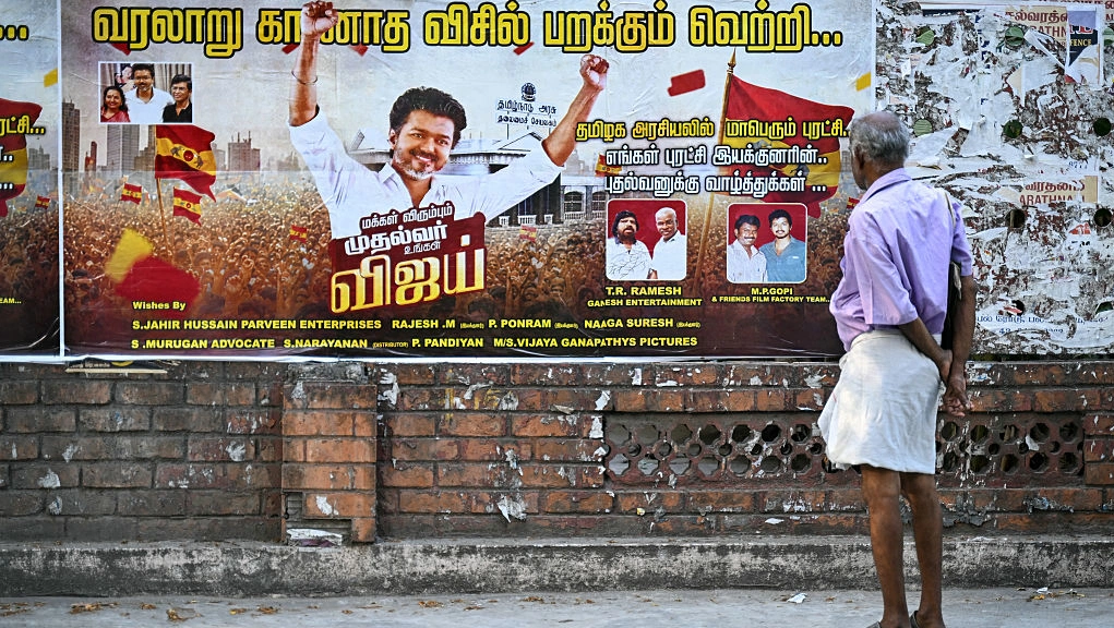 Vijay's debut assembly session begins ahead of floor test