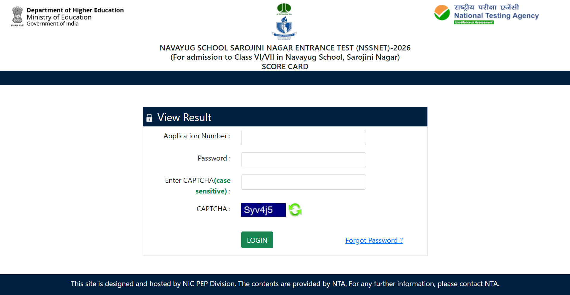 NSSNET 2026 result released at exams.nta.ac.in: Direct link to download ...