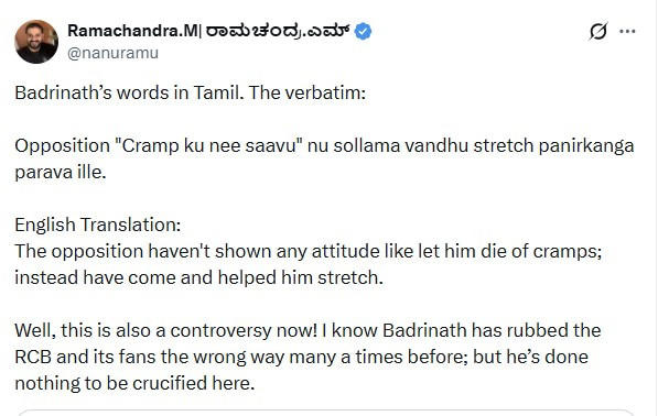 RCB vs MI: S Badrinath defends viral Krunal Pandya cramp comment, cites ...