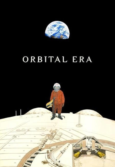 El creador de AKIRA tiene un nuevo proyecto de ciencia ficción 40 años ...
