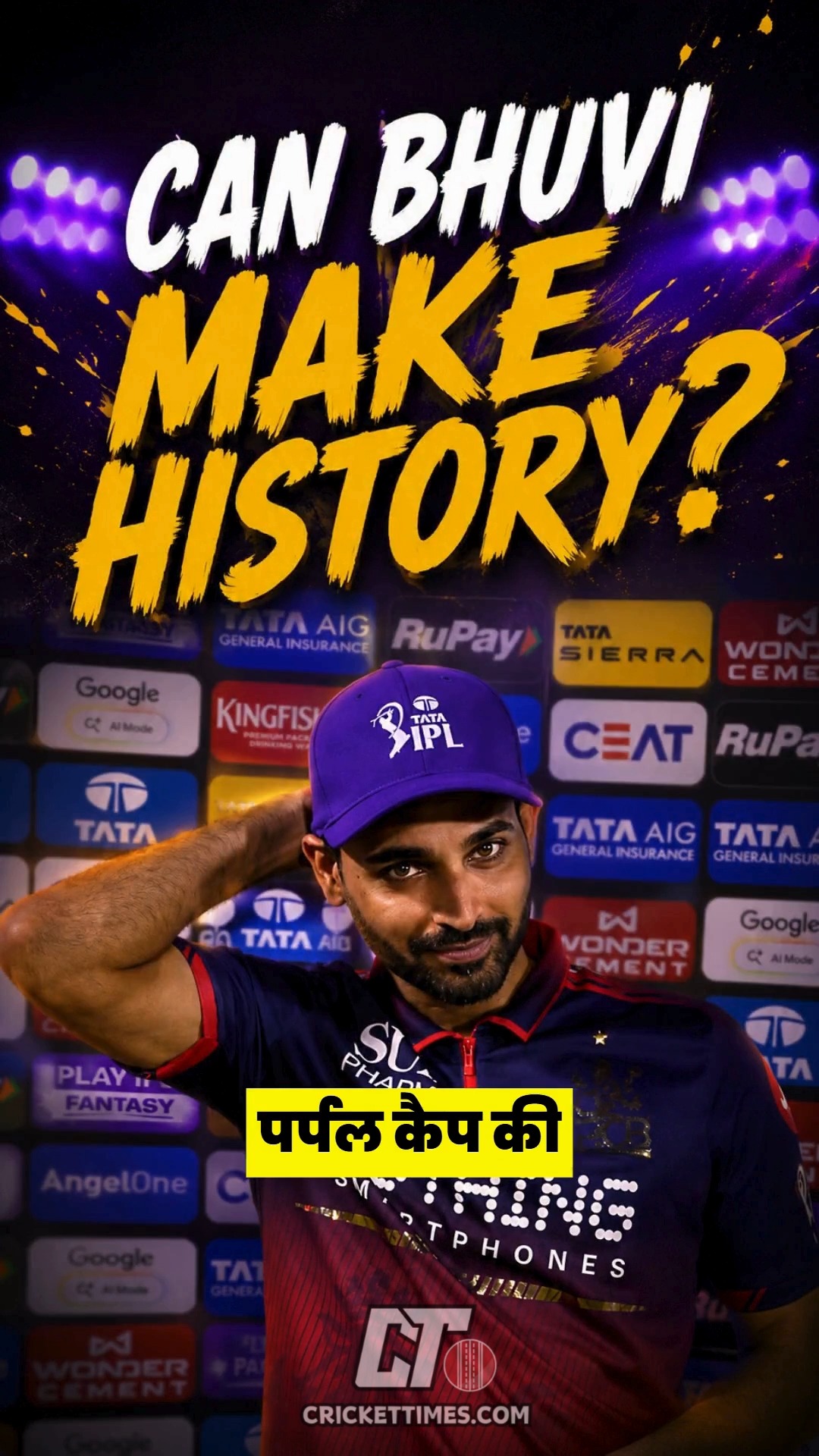 History loading? Bhuvneshwar Kumar chasing third Purple Cap in IPL 2026