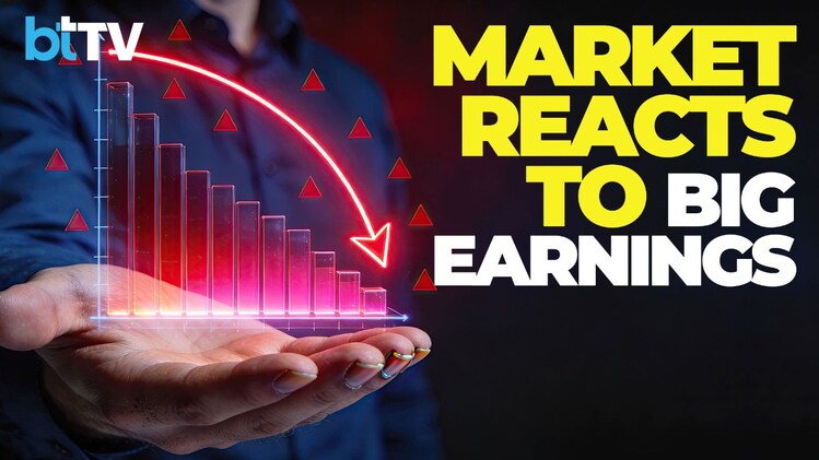 SBI miss, Swiggy losses & realty rally: Key earnings movers that kept ...