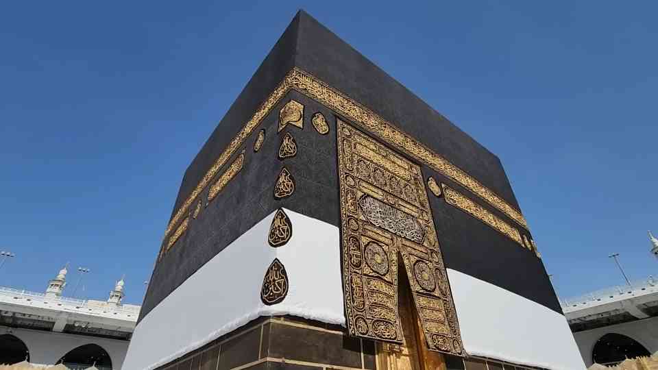 Millions circle the Kaaba but few know the dark history behind it