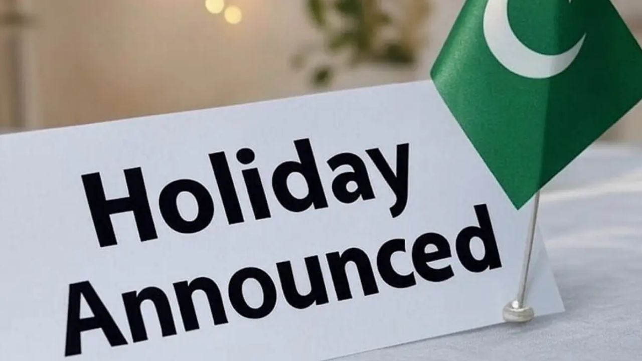Punjab announces summer vacations for educational institutionsPublished ...