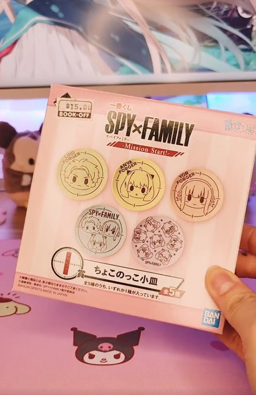 Spy x Family small plate
