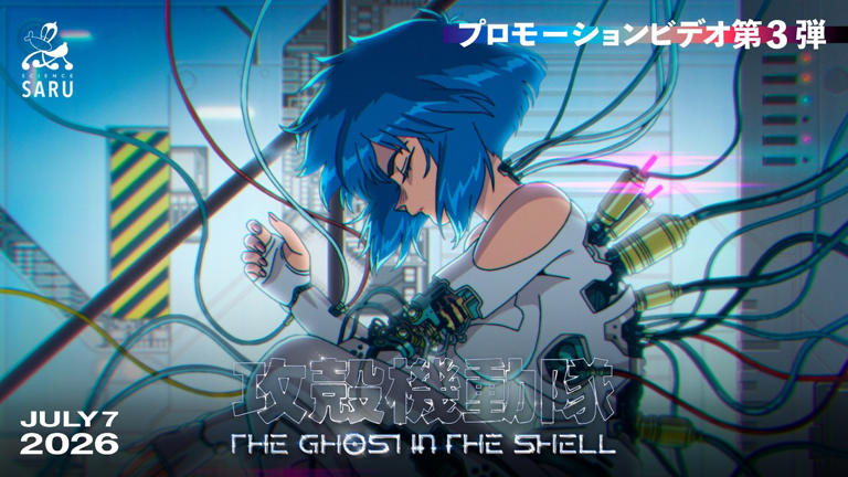 New The Ghost in the Shell anime trailer teases July debut