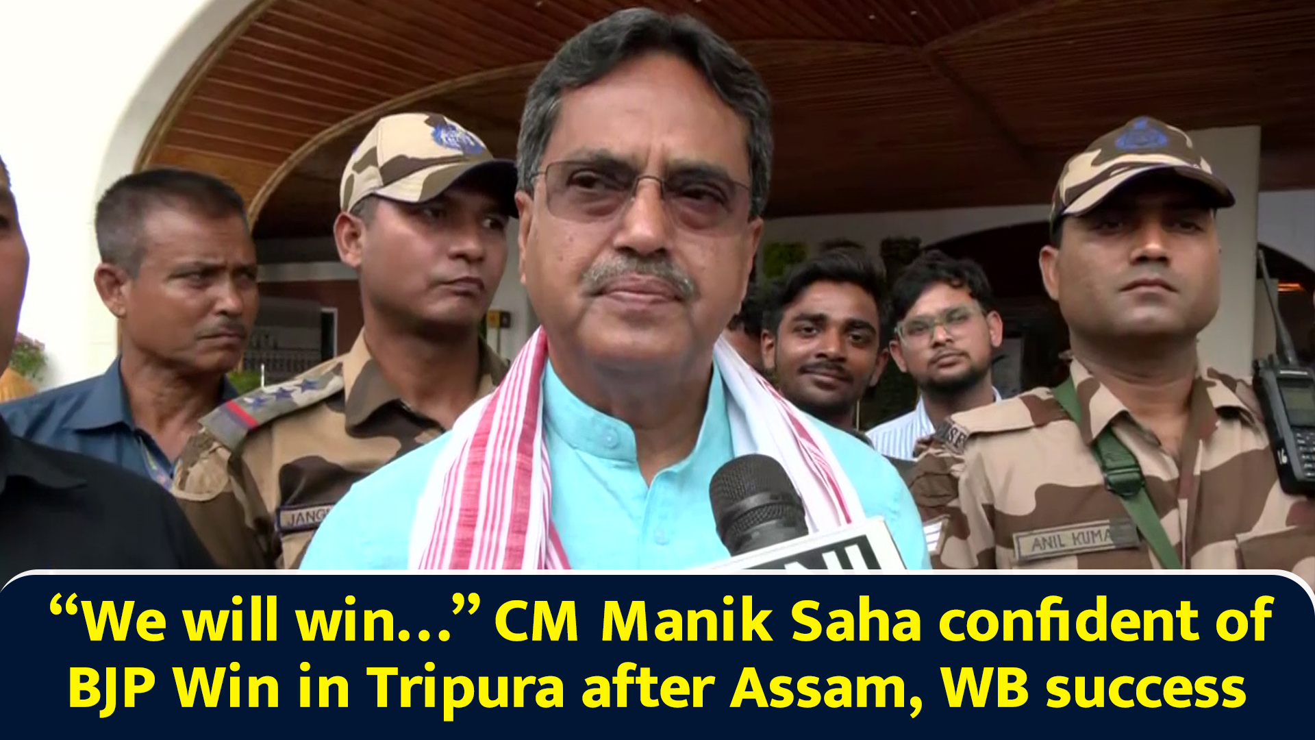 “We will win…” CM Manik Saha confident of BJP win in Tripura after ...
