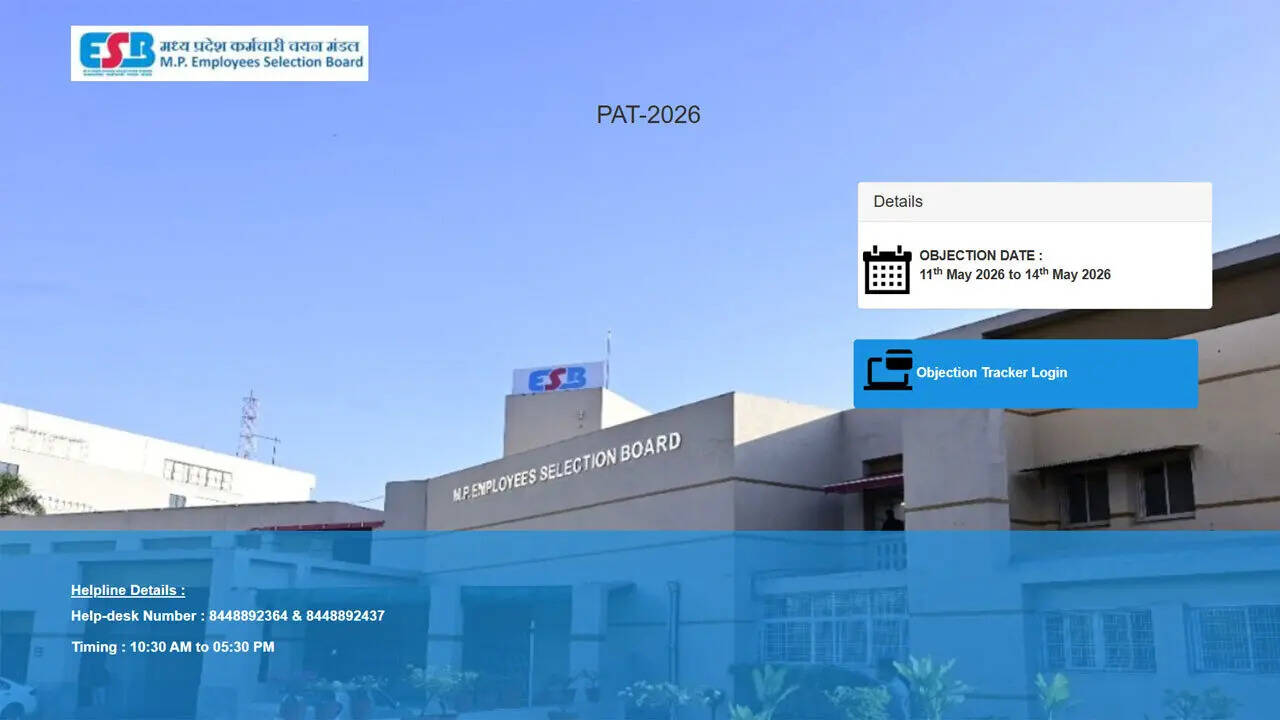 MP PAT 2026 preliminary answer key released, objection window opens for ...