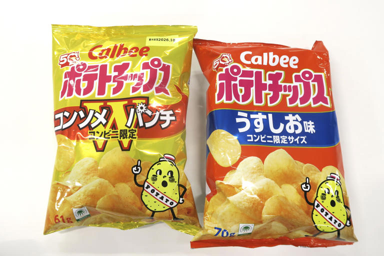 Calbee to sell potato chips in monochrome packaging due to naphtha shortage