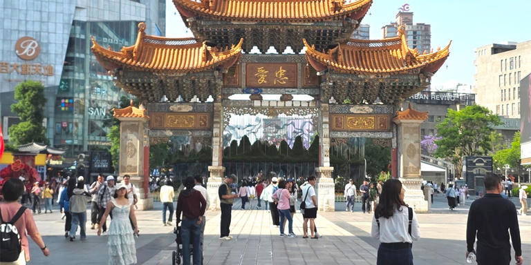 Kunming on my mind