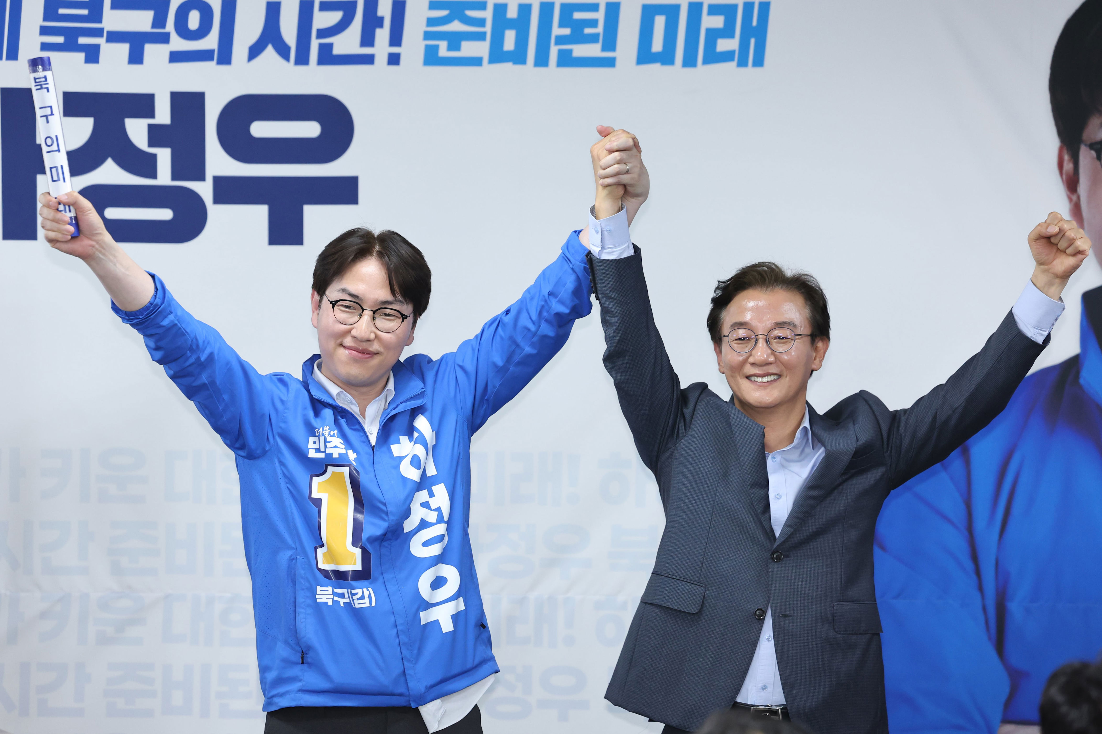 People Power Party demands Chun's responsibility for aides' evidence ...